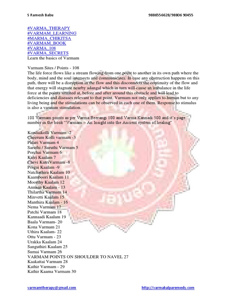 Varma Point 108 Varma Beerangi 100 and Varma Kannadi 500 | PDF | Asian ...