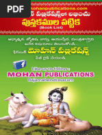 Tarabalam Chart | PDF