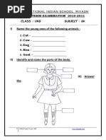 UKG Eng Question Papers | PDF | Languages | Language Arts & Discipline