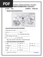 UKG Eng Question Papers | PDF | Languages | Language Arts & Discipline