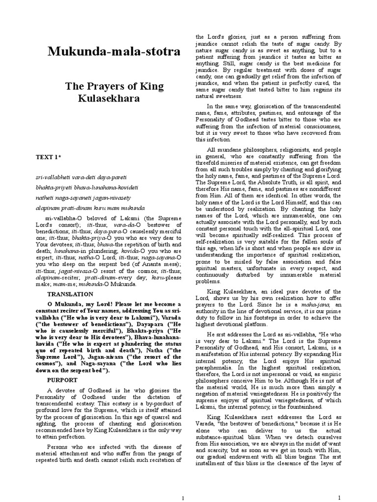 Mukunda Mala Stotras | PDF | Maya (Illusion) | Religion And Belief