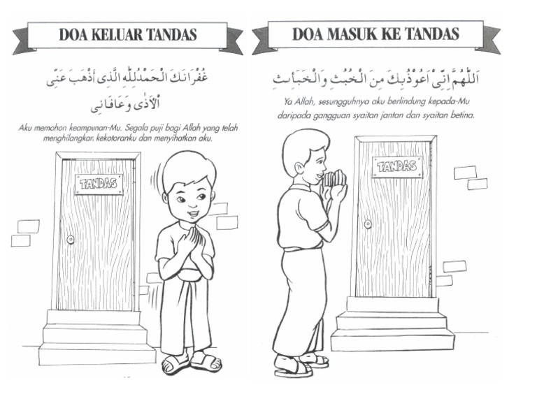 Doa Masuk Tandas | PDF