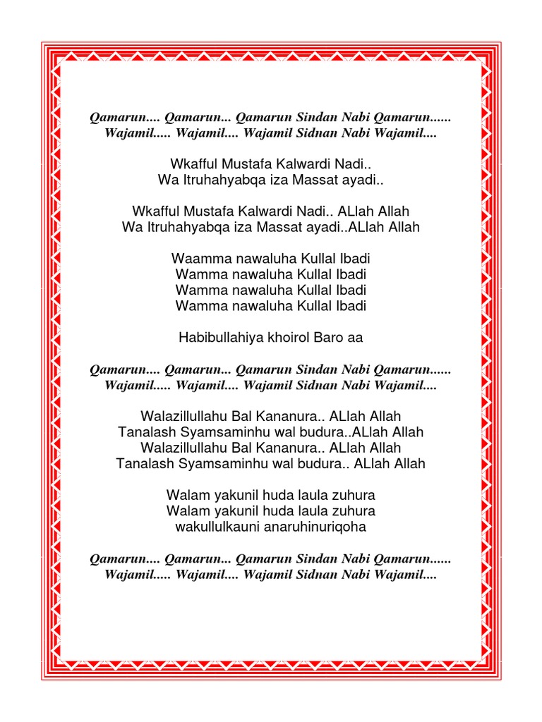 A Poem in Praise of the Prophet Muhammad | PDF