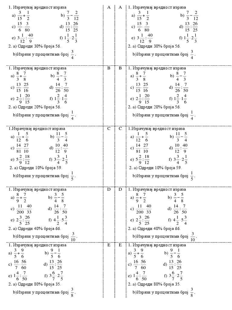 VI Kontrolni 5-Racionalni I Procenti Za Dvojku | PDF