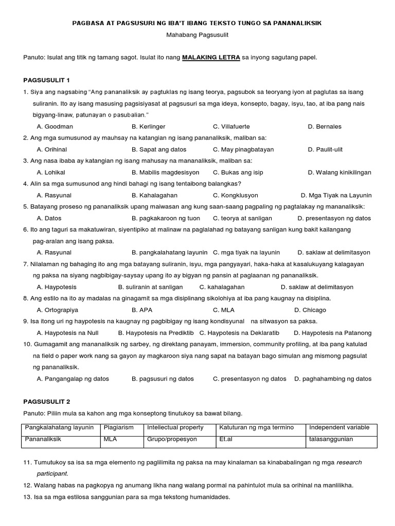 Unang Mahabang Pagsusulit Pagbasa 2nd Sem | PDF