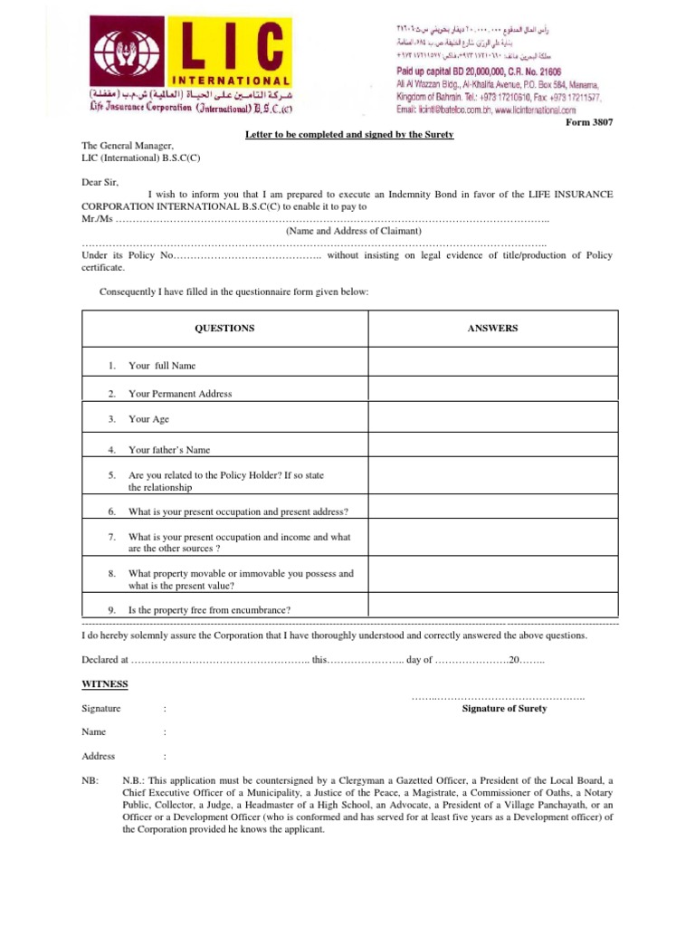 Surety Form | PDF | Notary Public | Social Institutions