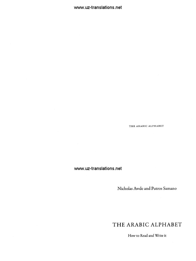05.the Arabic Alphabet How To Read and Write It PDF | PDF | Arabic ...