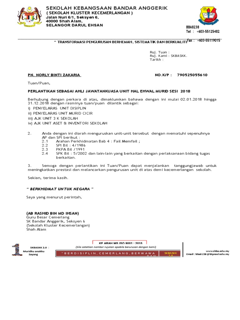 01 Contoh Surat Lantikan Ajk | PDF