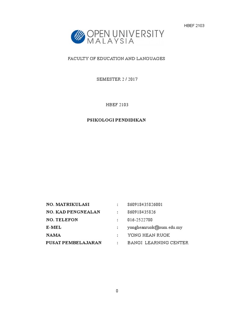 Hbef 2103 860918435826001 | PDF