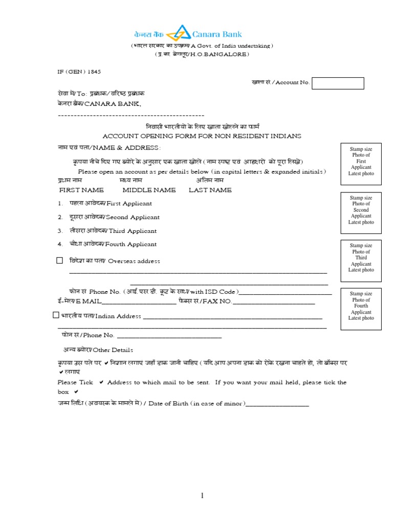 Account Opening Forms PDF | PDF | Debits And Credits | Deposit Account