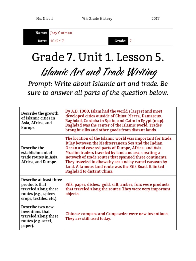 7th Grade: Islamic Art & Trade | PDF | Cairo | Trade