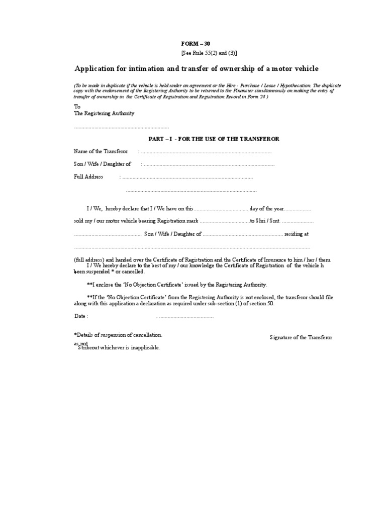 RTO Form 30: Vehicle Ownership Transfer | PDF | Lease | Ownership