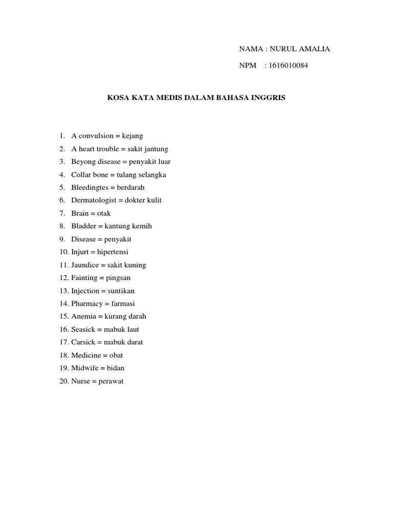 English Medical Vocabulary List | PDF