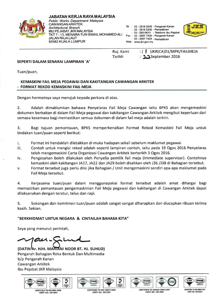 Format Rekod FM | PDF