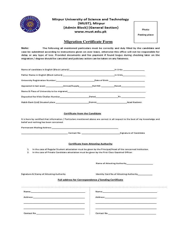 Migration Form | PDF | Identity Document | Banks