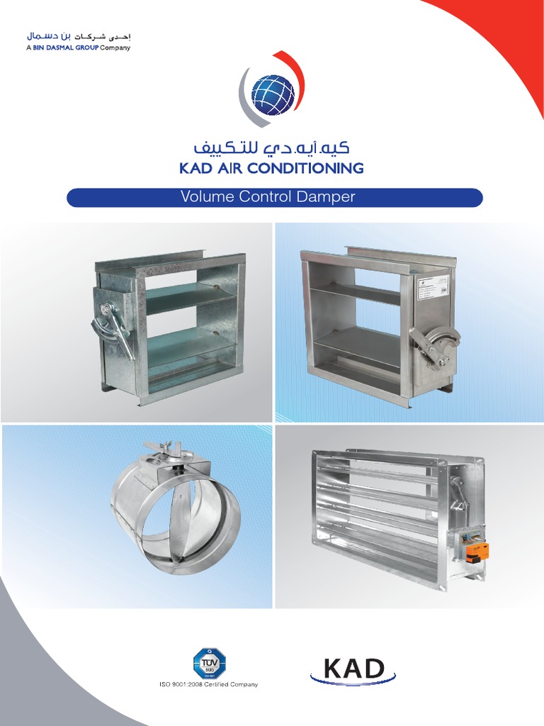Volume Control Damper DC | PDF | Sheet Metal | Duct (Flow)