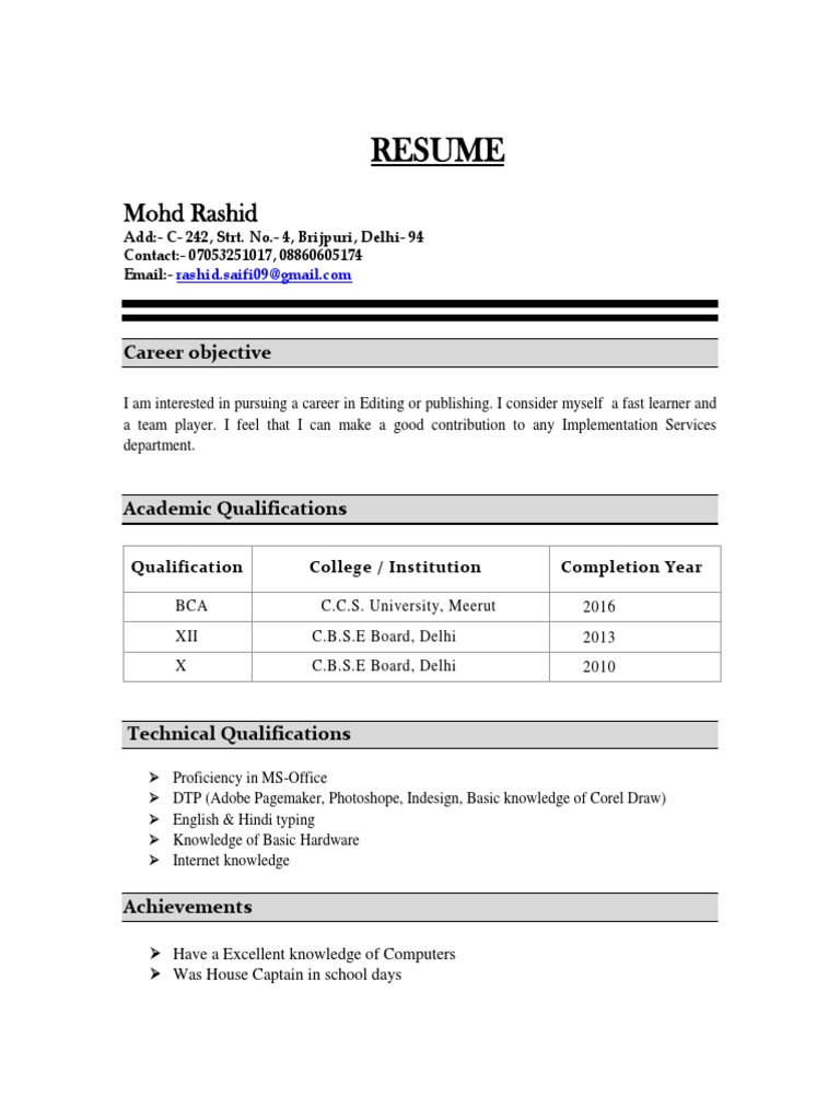 Brijpuri Delhi Resume of Mohd Rashid | PDF | Career & Growth