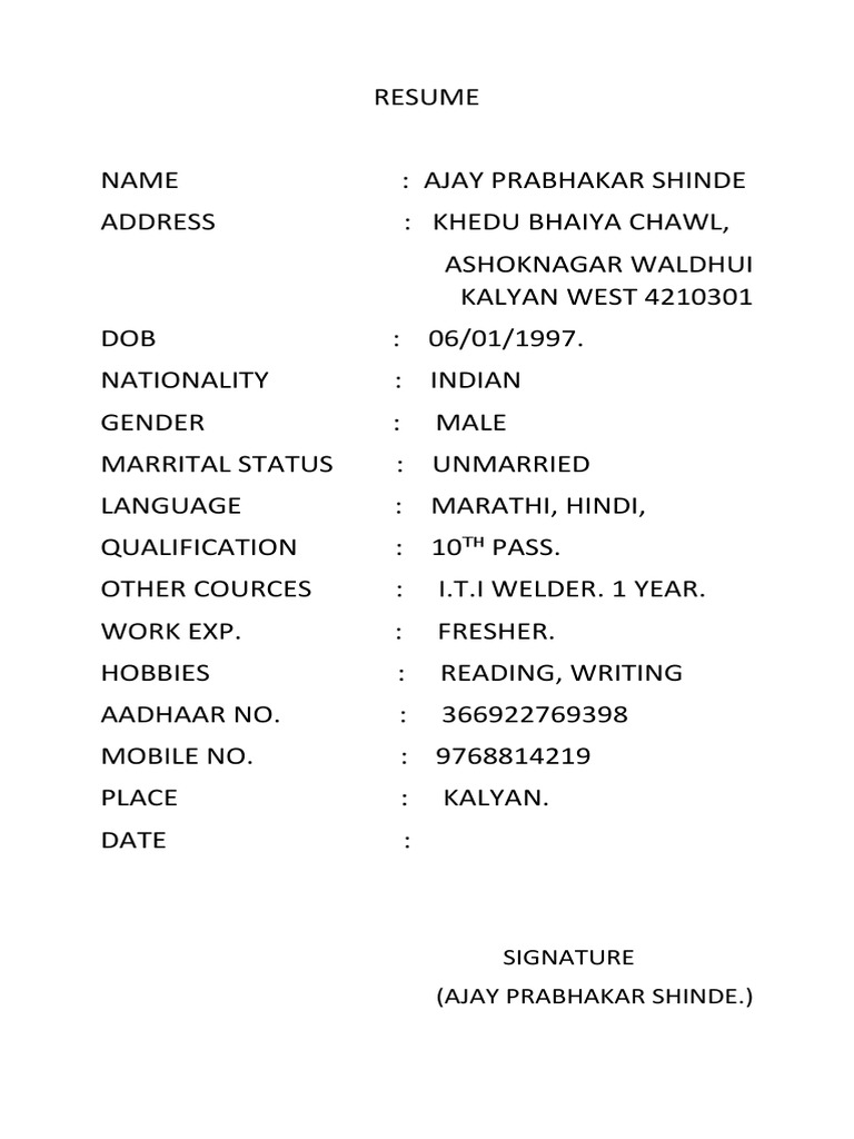 Signature (Ajay Prabhakar Shinde.) | PDF