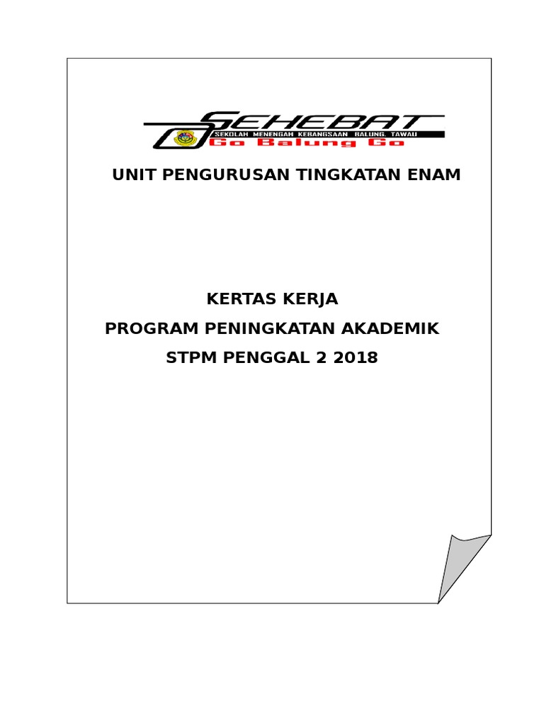 Kertas Kerja Program Kecemerlangan Akademik 2018 | PDF