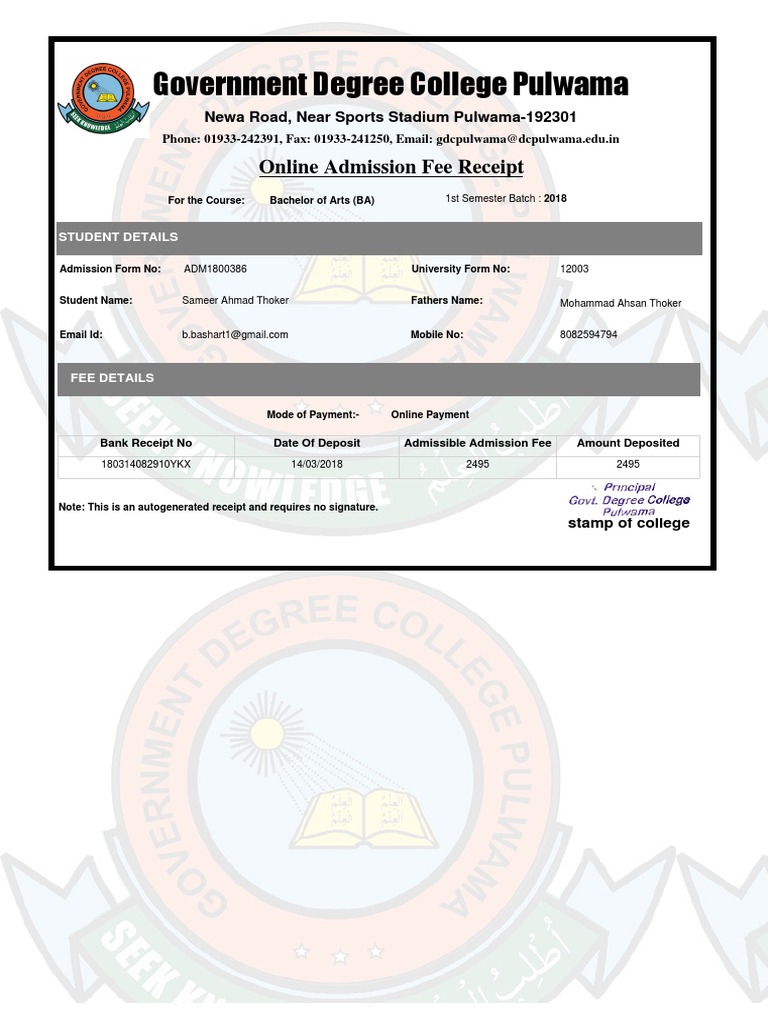 Government Degree College Pulwama: Online Admission Fee Receipt | PDF