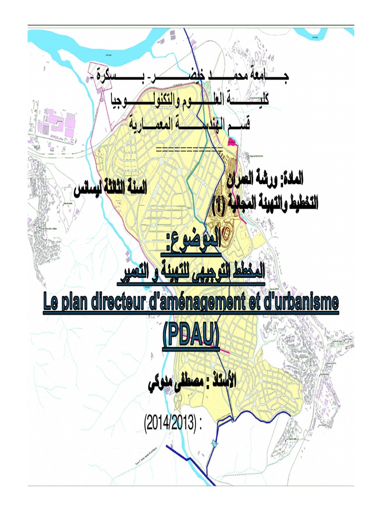 3 - Le PDAU | PDF