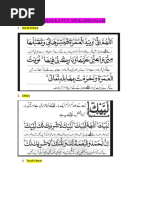 Family Tree of Prophet Adam To Muhammad Saw | PDF | Muhammad | Prophets ...