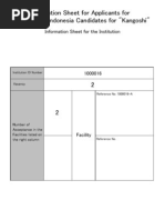 Final - HOSPITAL BILL FORMAT PDF | PDF | Surgery | Intravenous Therapy