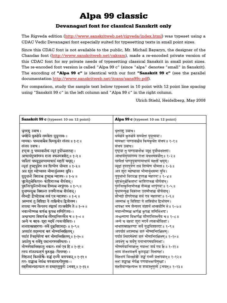 495-Devanagari Font For Classical Sanskrit | PDF | Philology | Language ...