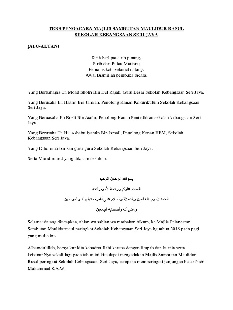 Teks Ucapan Maulidur Rasul | PDF