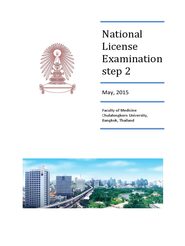 2015-NL2 Exam CU | PDF