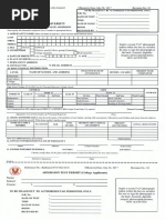 Bicol University BUCET Application Form | PDF