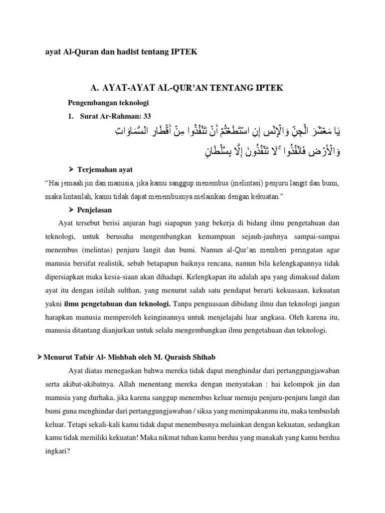Dalil Iptek | PDF