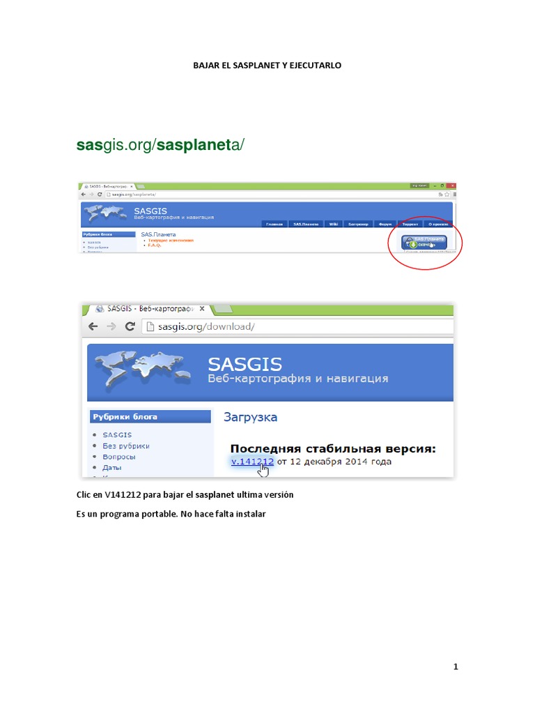 Sas Planet | PDF | Informática | Software