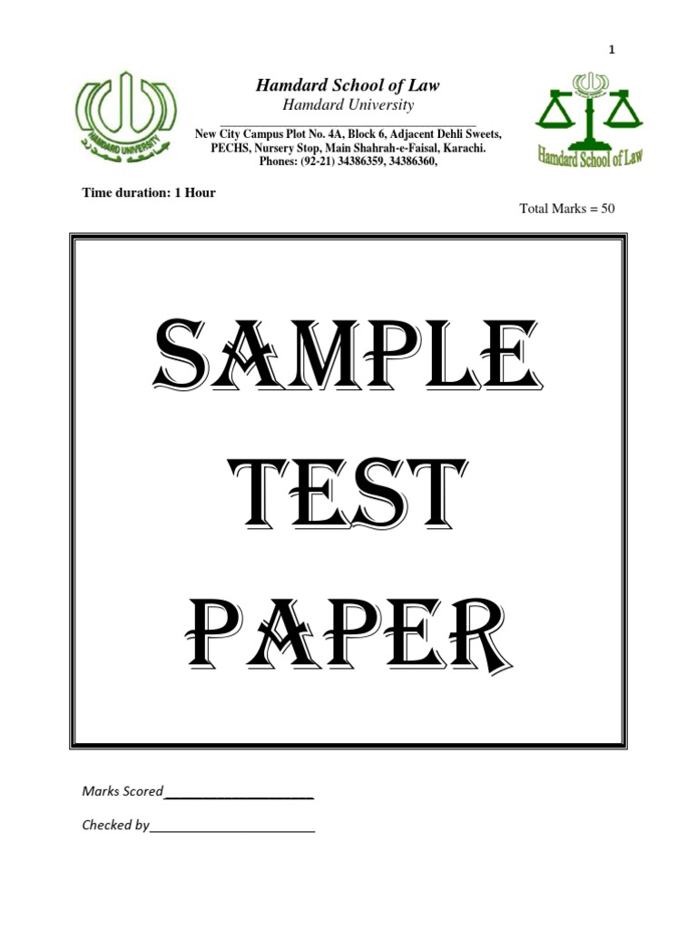 4 Sample Test Paper | PDF | Pakistan | Urdu
