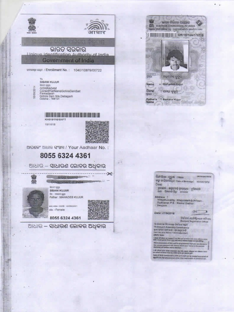 Ror PDF | PDF