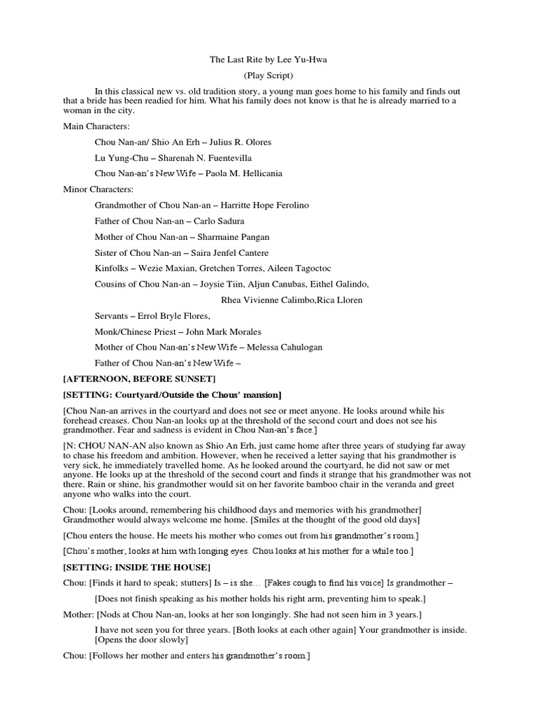 The Last Rite - Script | PDF | Wedding | Engagement