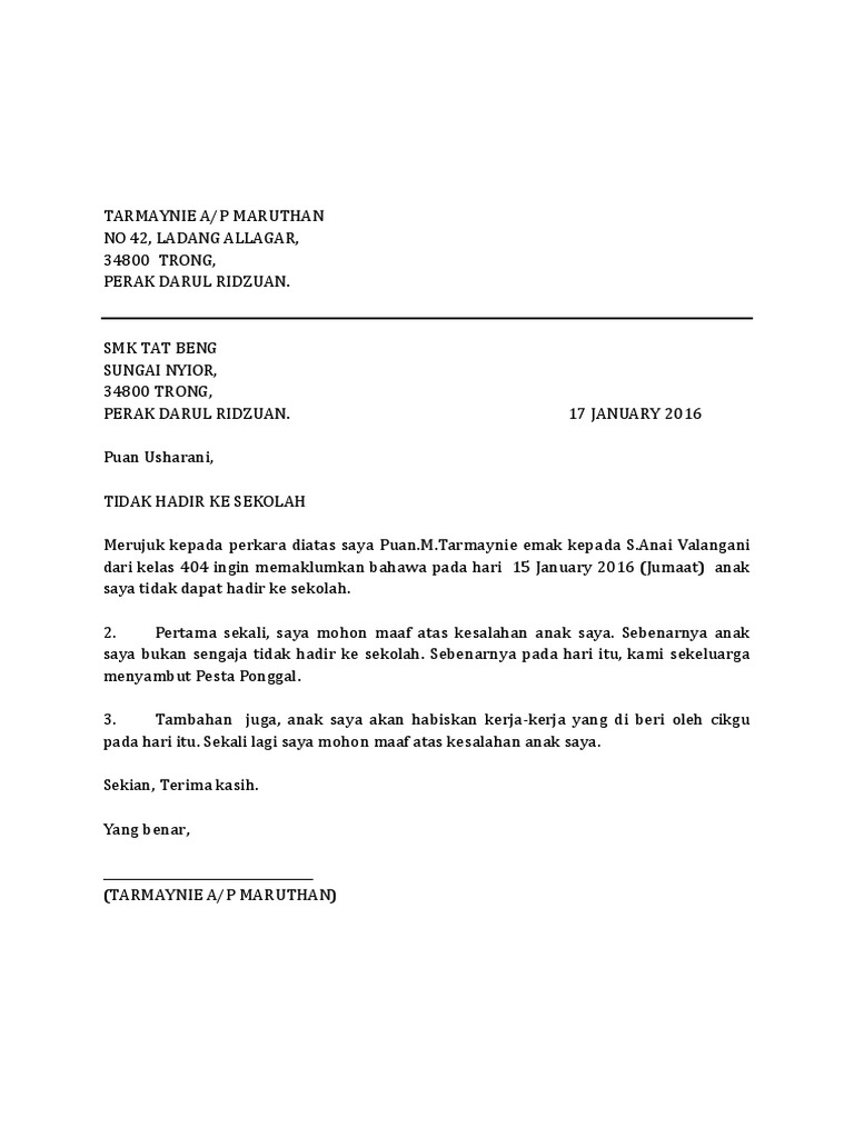 Surat Cuti Sekolah | PDF