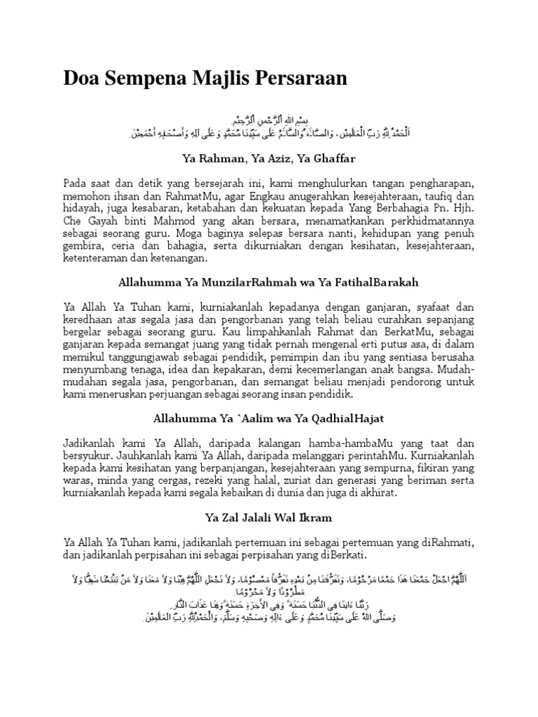 Doa Majlis Persaraan Guru | PDF