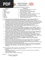 TOS and Exam in Grade 8 (4th) | PDF