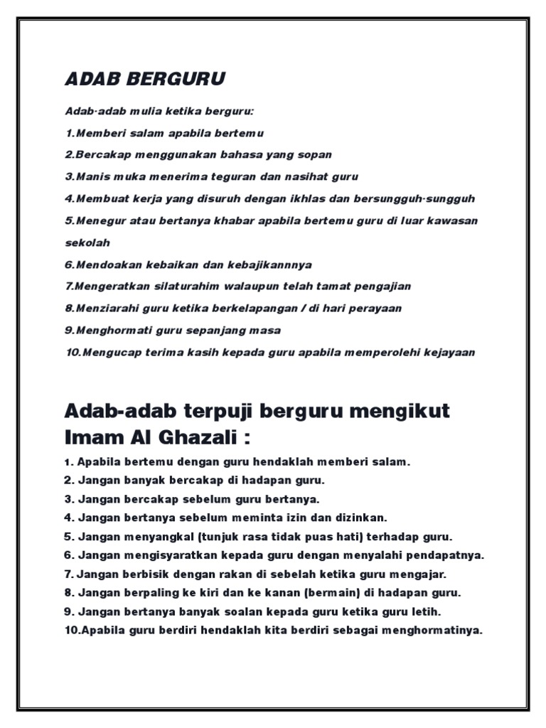 Adab Berguru dalam Islam | PDF