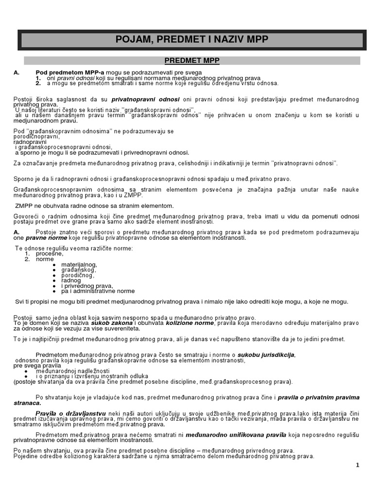 MPP Po Koautorskoj SKRIPTA | PDF