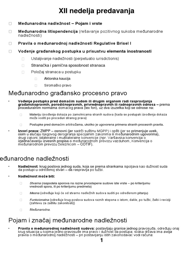 Predavanja MPP | PDF