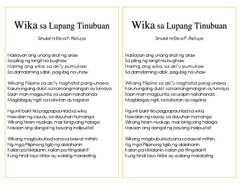 Wika Sa Lupang Tinubuan | PDF