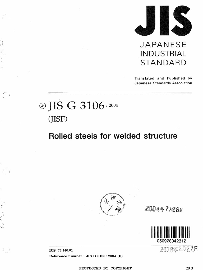 Jis G3106-2004 en | PDF