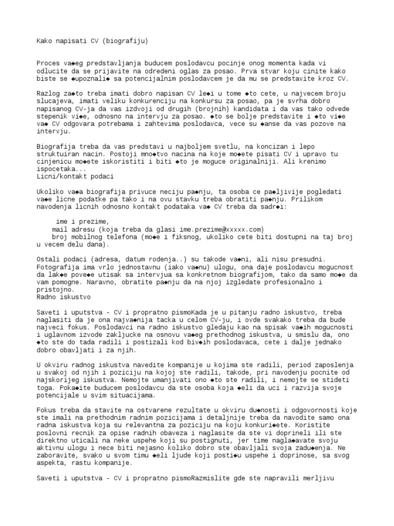 Kako Napisati CV (Biografiju) | PDF
