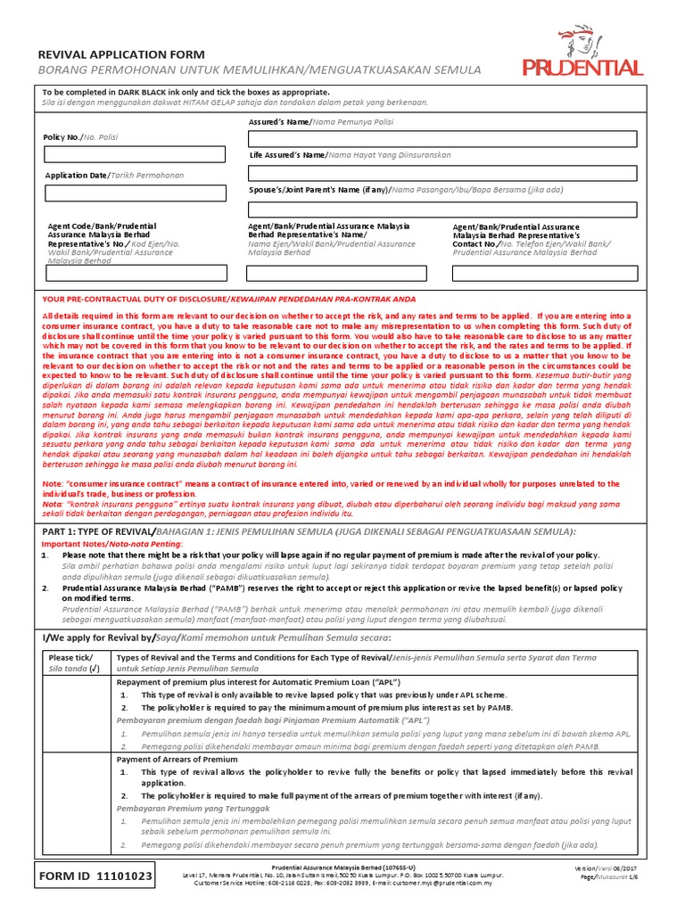 Revival Application Form - 2 | PDF