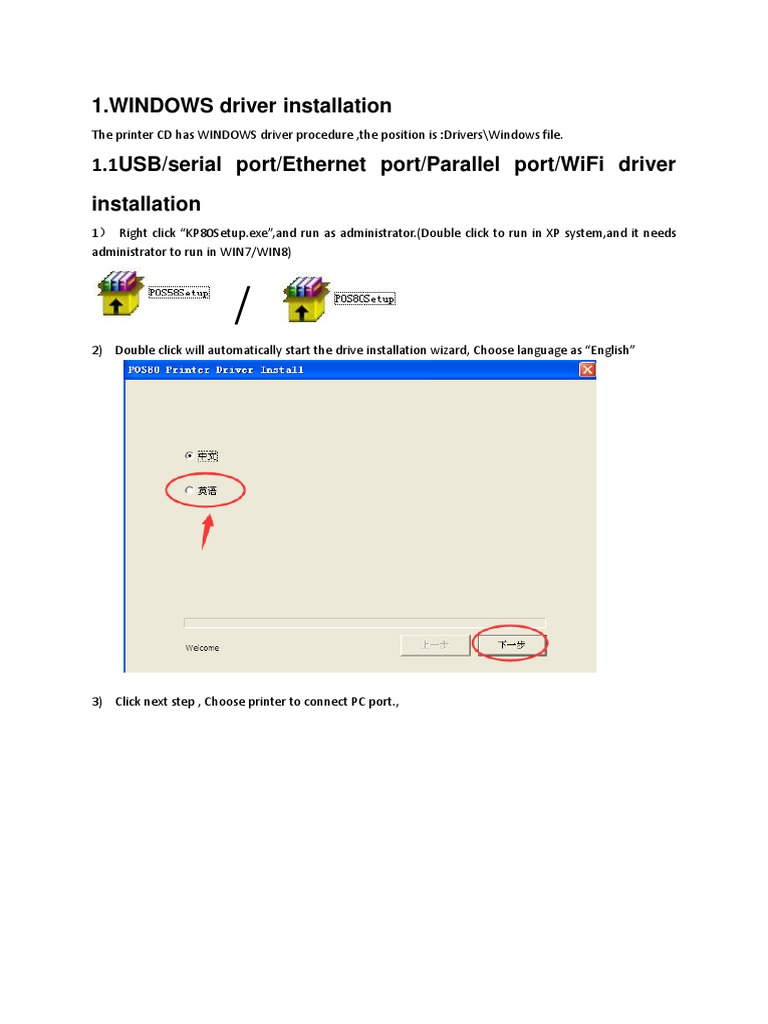 WINDOWS Driver Installation | PDF | Installation (Computer Programs ...