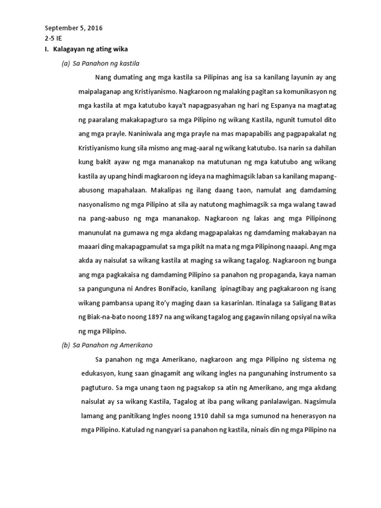 Individual Task 1 | PDF