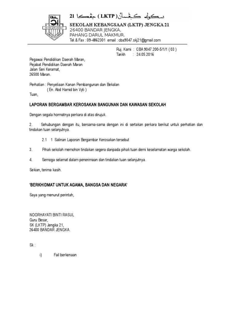 Surat Litup Kerosakan Bangunan Sekolah | PDF