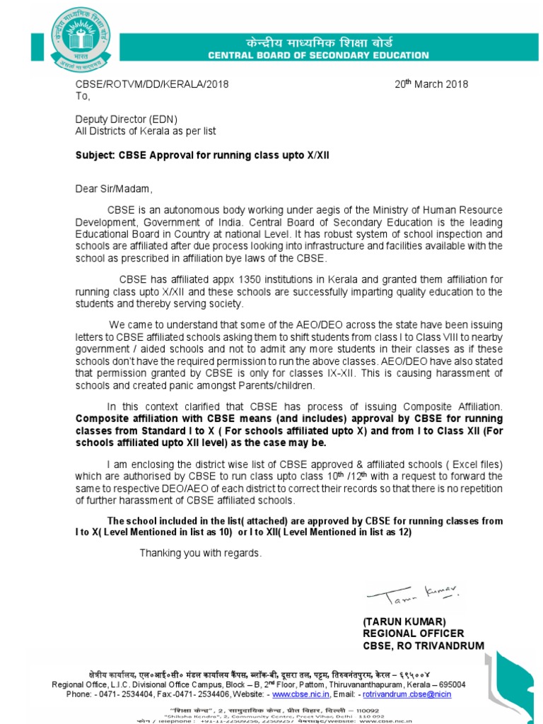 Letter of Ro TVM Dated 20
